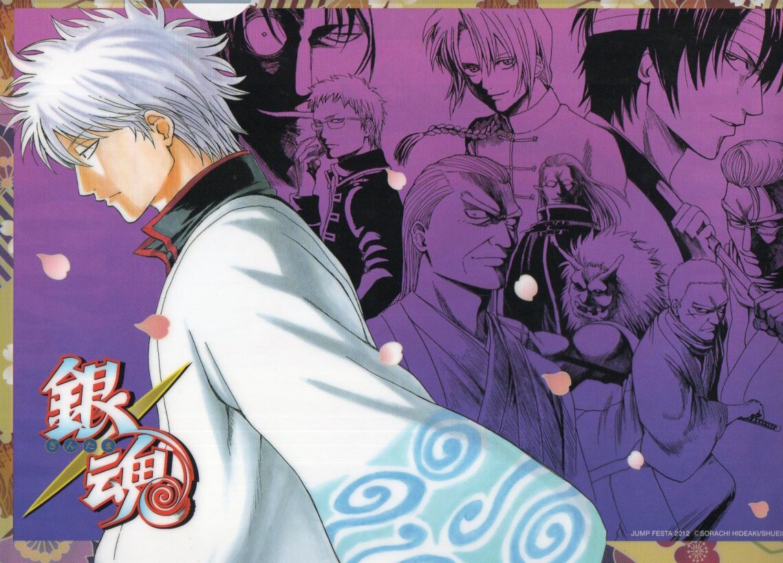 Yahoo!オークション - YA5-2 銀魂 クリアファイル