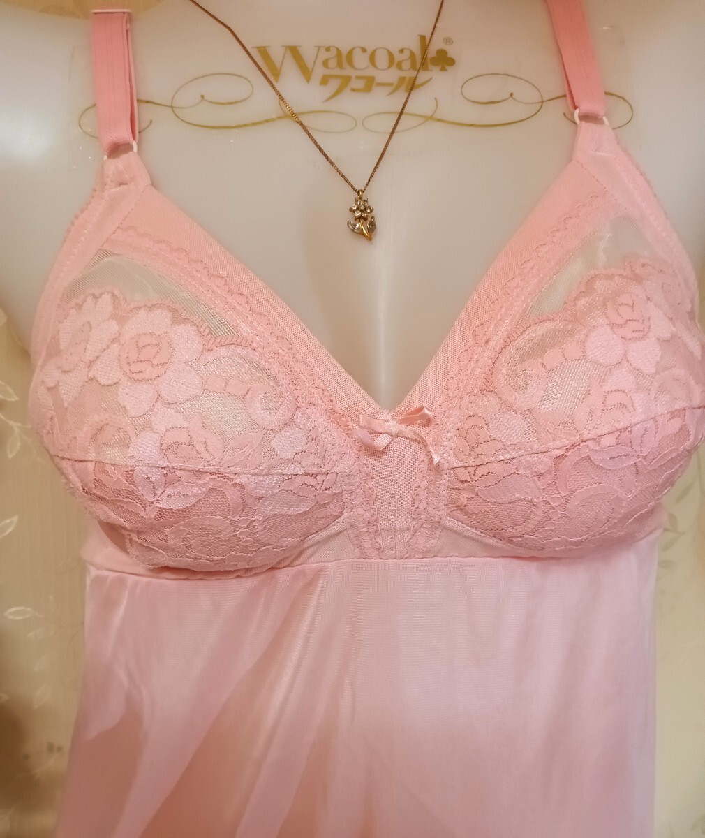 Yahoo!オークション - ブラスリップ LサイズB80-90