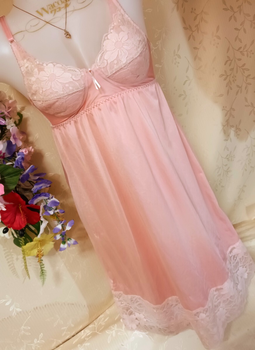 Yahoo!オークション - ブラスリップ LサイズA80-90