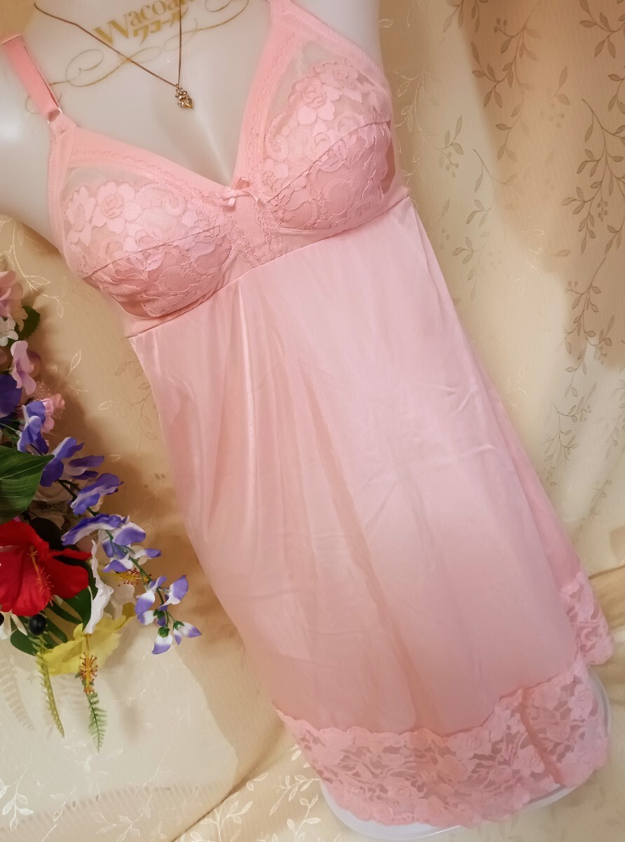 Yahoo!オークション - ブラスリップ LサイズB80-90