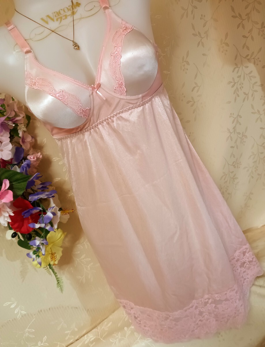 Yahoo!オークション - ブラスリップ LサイズA80-90