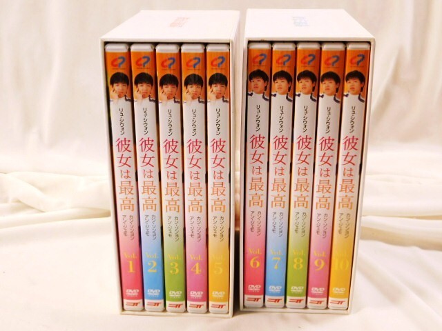 Yahoo!オークション - A271 DVD-BOX 彼女は最高【1・2】リュ・シウォン...