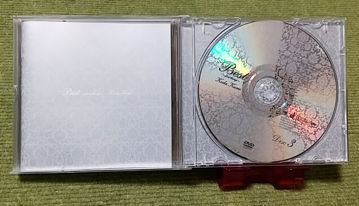 Yahoo!オークション - 【名盤 】倖田來未 Best ~first things ~ ベスト...