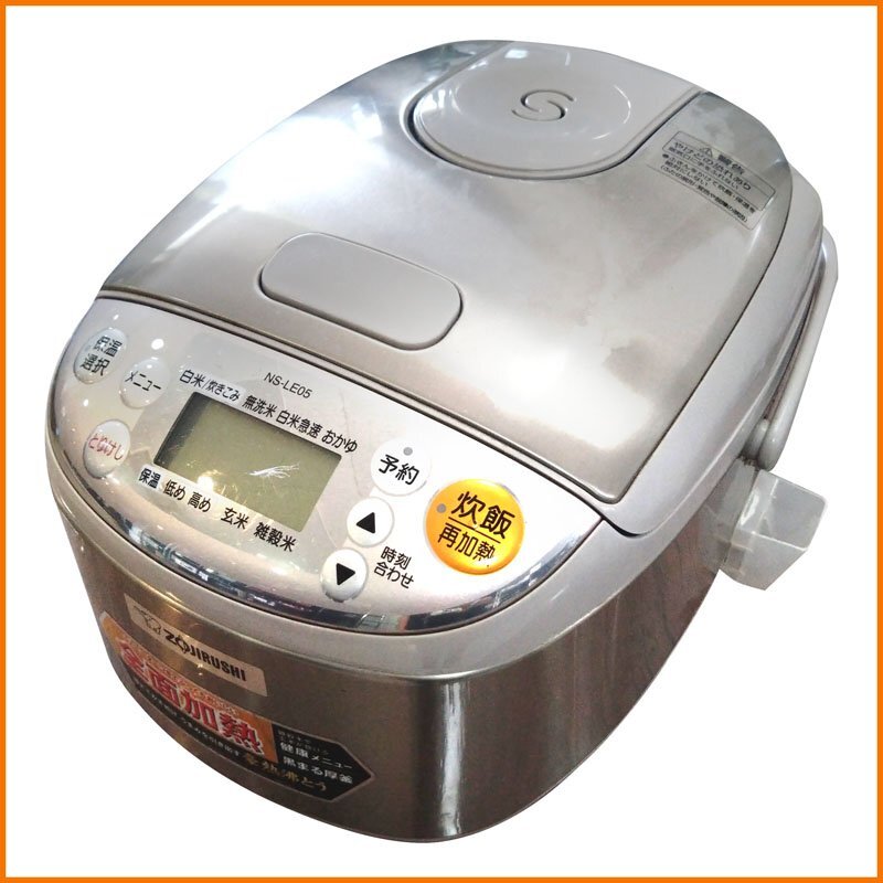 Yahoo!オークション - 中古 象印 マイコン炊飯ジャー NS-LE05 3合炊き ...