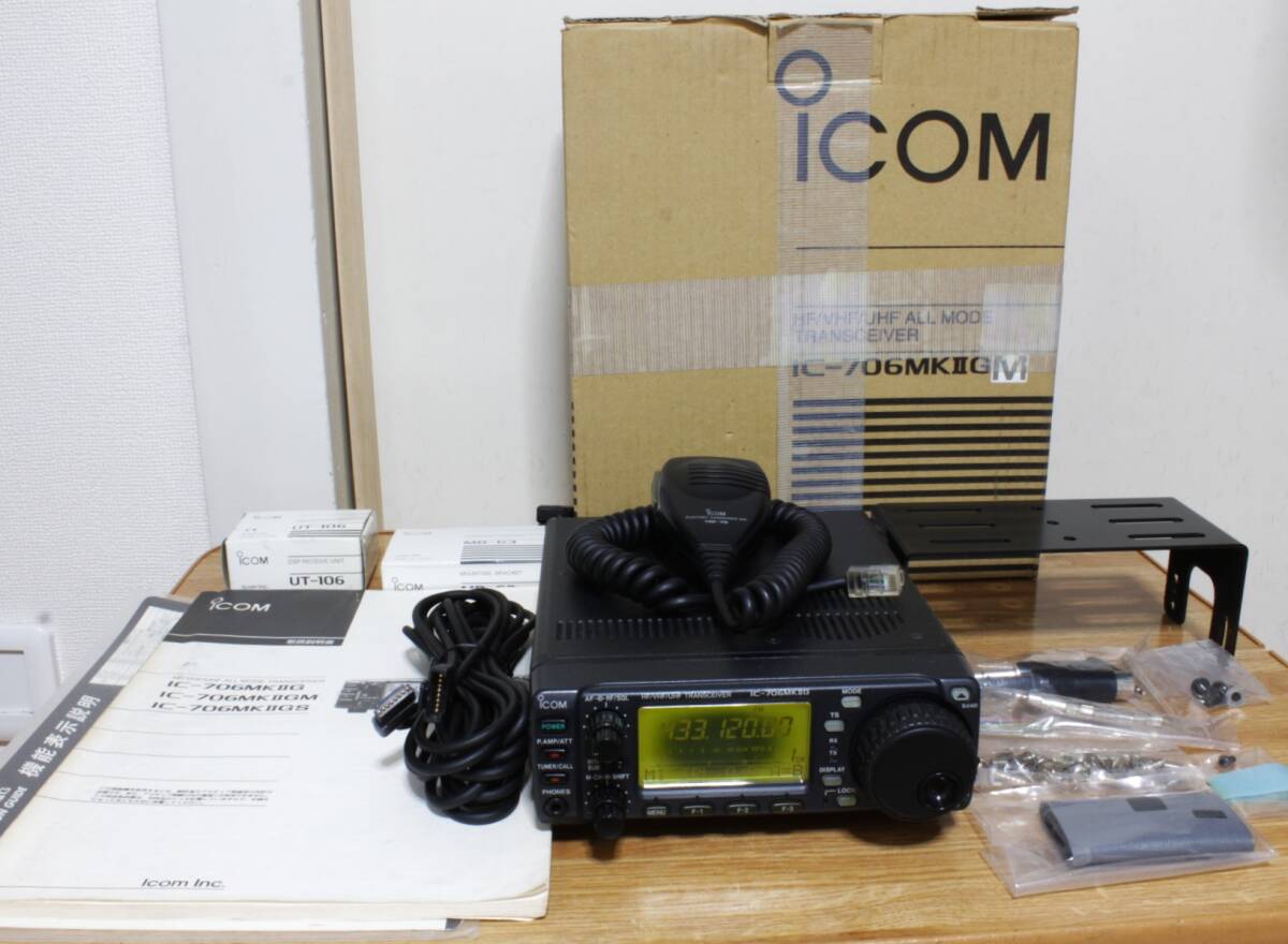 Yahoo!オークション - ICOM HF/VHF/UHF ALL MODE TRANSCEIVER IC-706M...
