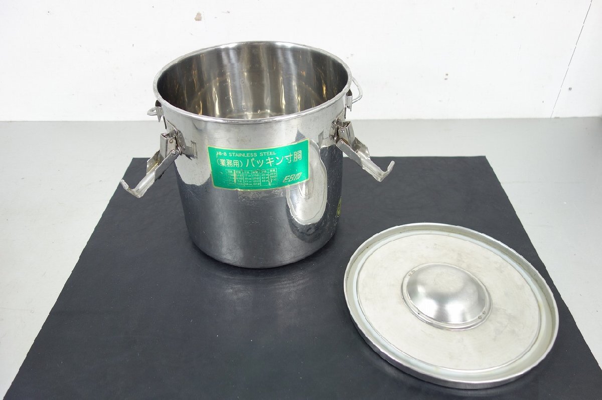 Yahoo!オークション - EBM ステンレス製 18-8 パッキン寸胴 24cm 10L ...