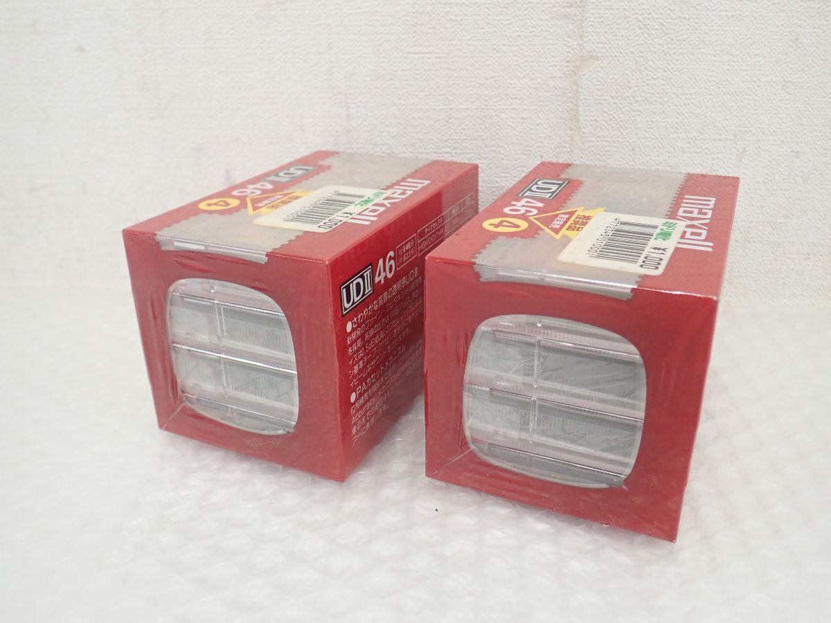 Yahoo!オークション - D518-80 包未開封 ハイポジカセットテープまとめ...