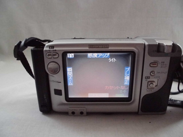 Yahoo!オークション - SHARP 液晶8ミリビデオカメラ VL-HL80 ジャンク...