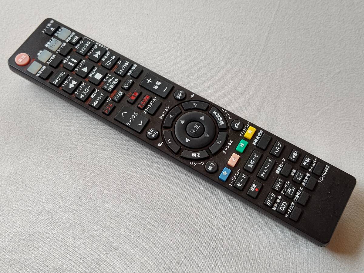 Yahoo!オークション - TO-R0383 リモコン ブルーレイ レグザ REGZA TOS...