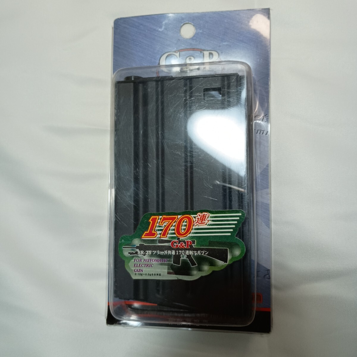 Yahoo!オークション - G&P SR-25 170連 マガジン