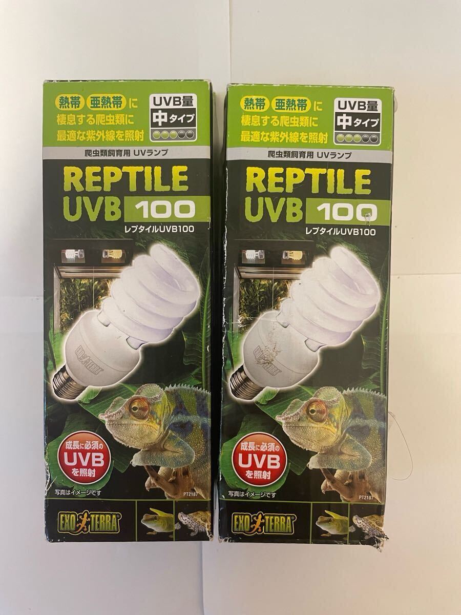 Yahoo!オークション - 交換球 GEX エキゾテラ レプタイルUVB 100 26W ...