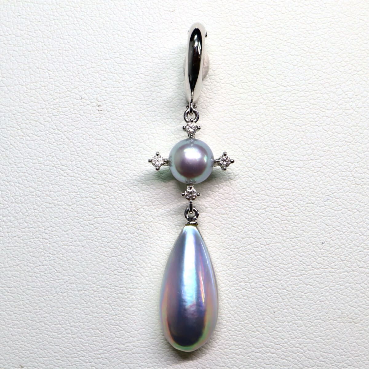 Yahoo!オークション - K18WG 0.06ct 【TASAKI(田崎真珠)】 アコヤ本真...