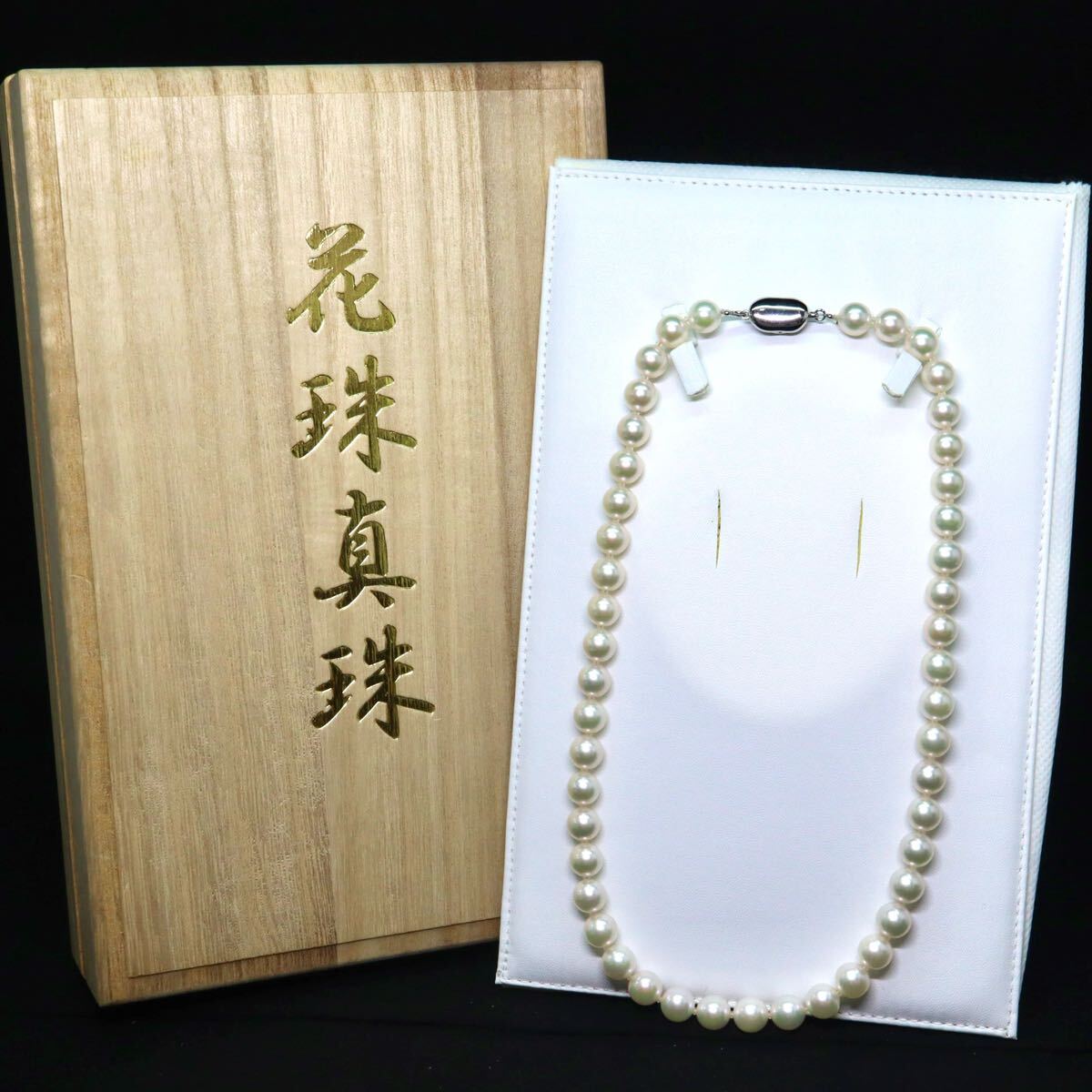 Yahoo!オークション - 約8.5-9.0mm珠/花珠 箱付 アコヤ本真珠ネックレ...