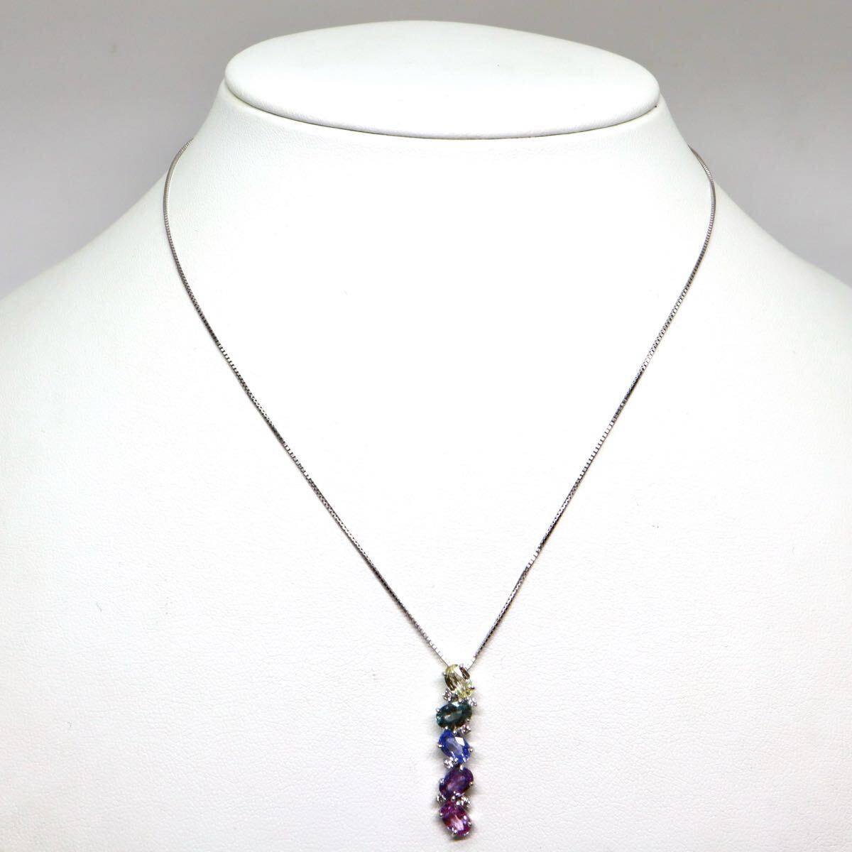 Yahoo!オークション - K18WG 0.09/2.94ct ソ付き 天然ピンクサファイア...