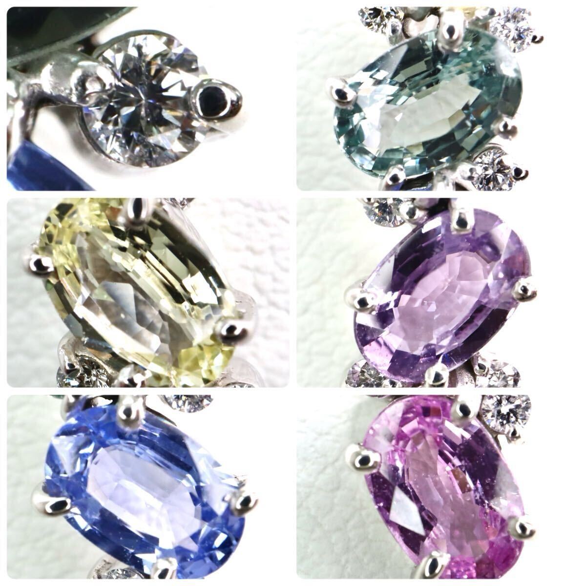 Yahoo!オークション - K18WG 0.09/2.94ct ソ付き 天然ピンクサファイア...