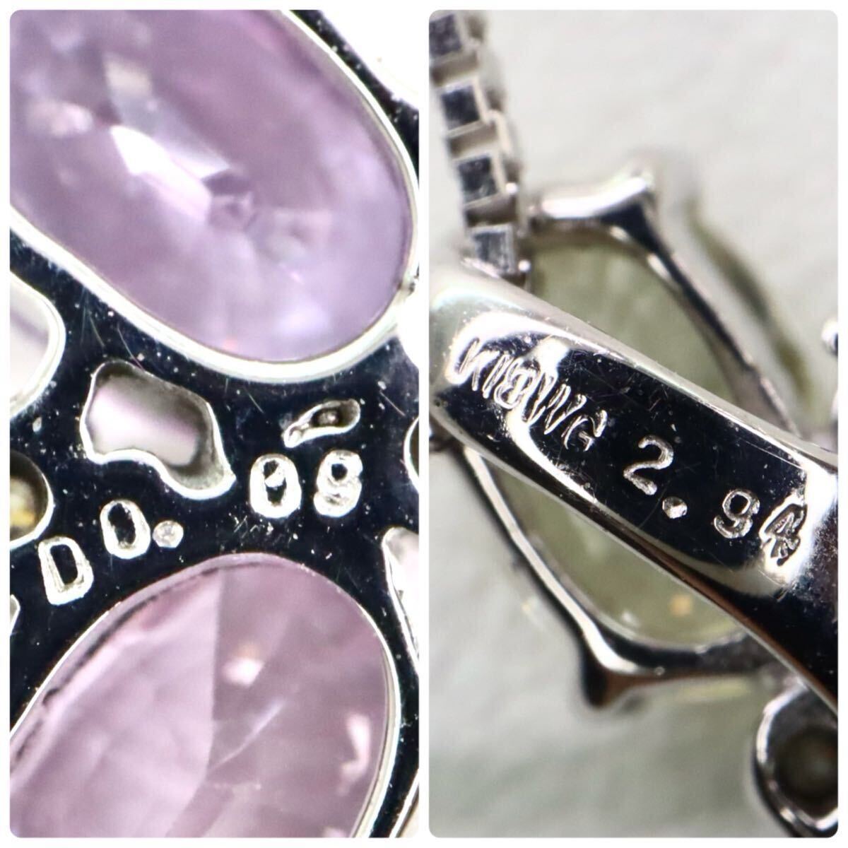 Yahoo!オークション - K18WG 0.09/2.94ct ソ付き 天然ピンクサファイア...