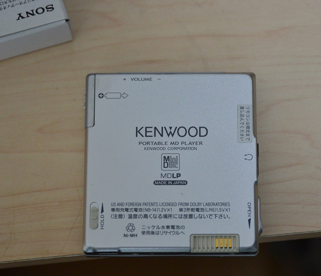 Yahoo!オークション - MDプレーヤー KENWOOD DMC-T55 PORTABLE MD PLAY...