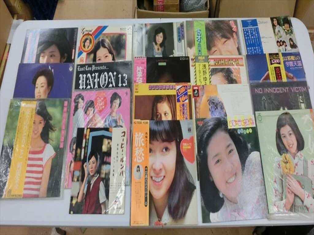 Yahoo!オークション - G【SE9-26】【100サイズ】未検品/LP盤/LD盤/まと...