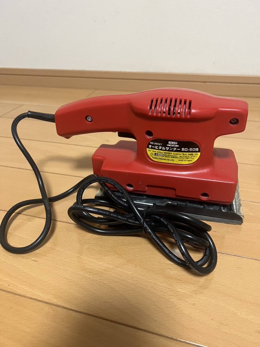 Yahoo!オークション - KENOH ケンオー オービルサンダー SD-90B 動作良...
