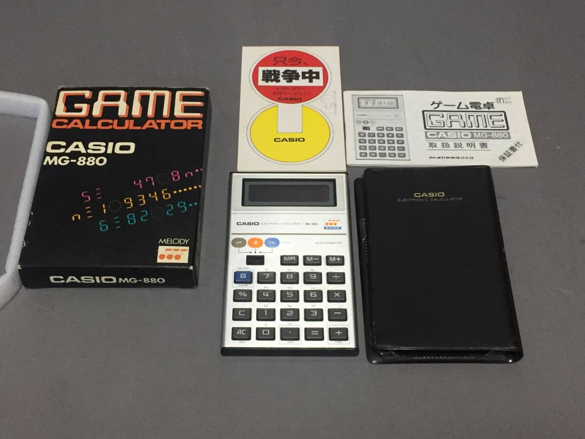 Yahoo!オークション - カシオ ゲーム電卓 CASIO MG-880 GAME CALCULAT...