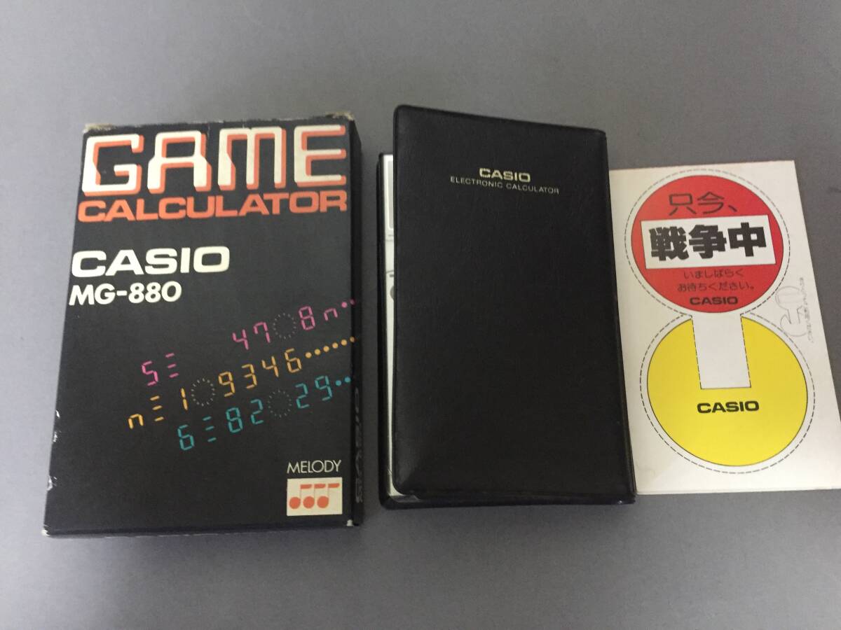 Yahoo!オークション - カシオ ゲーム電卓 CASIO MG-880 GAME CALCULAT...