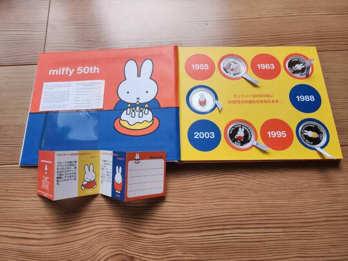 Yahoo!オークション - ミッフィー 50周年記念 コイン金貨 K24 50ド...