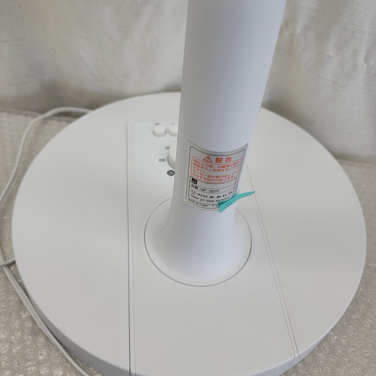 Yahoo!オークション - 5049リビング扇風機 30cm5枚羽根 おおたけ 風量3...