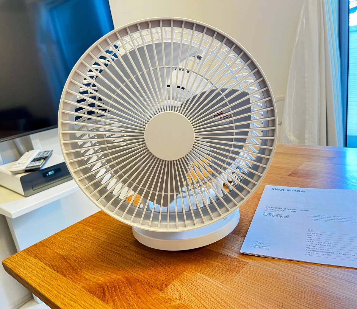 Yahoo!オークション - 【新品同様品】無印良品（MUJI）360度首振り...