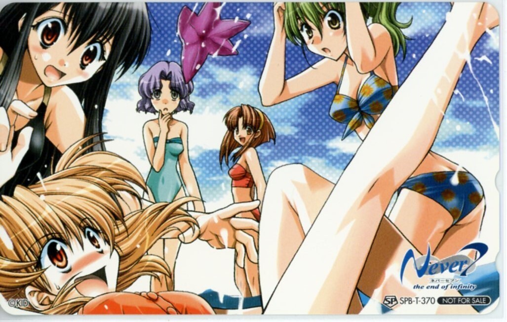Yahoo!オークション - [E52/3]NeVer7 the end of infinity 特典テレカ/...