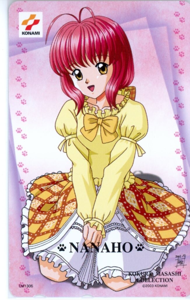 Yahoo!オークション - [E32/8]こくら雅史 美少女テレカ/コナミ/ときめ...