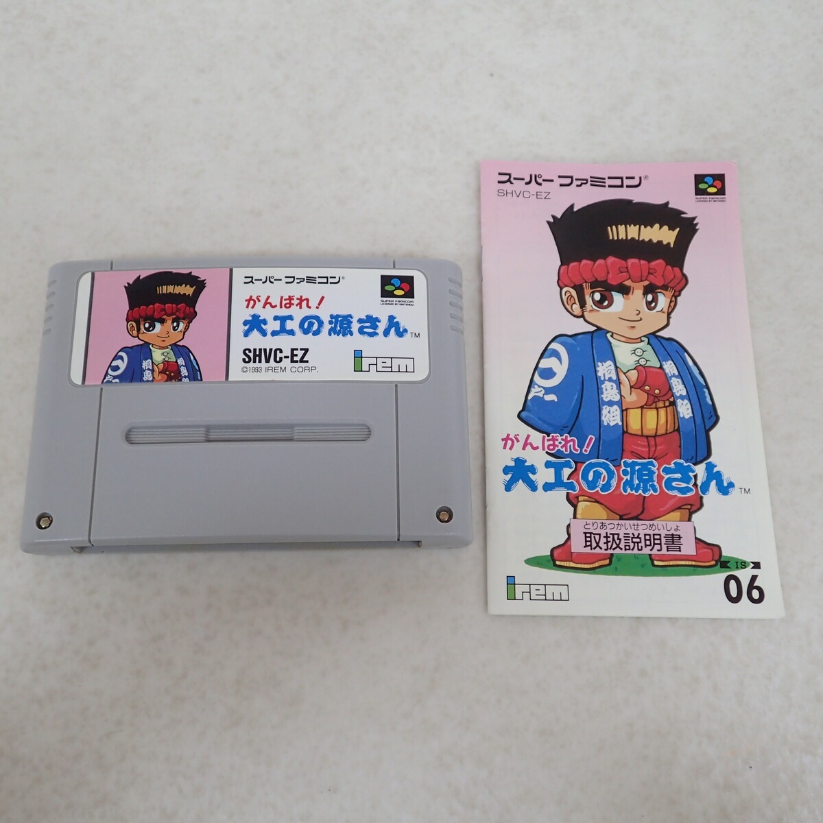 Yahoo!オークション - SFC スーファミ がんばれ 大工の源さん irem ア...