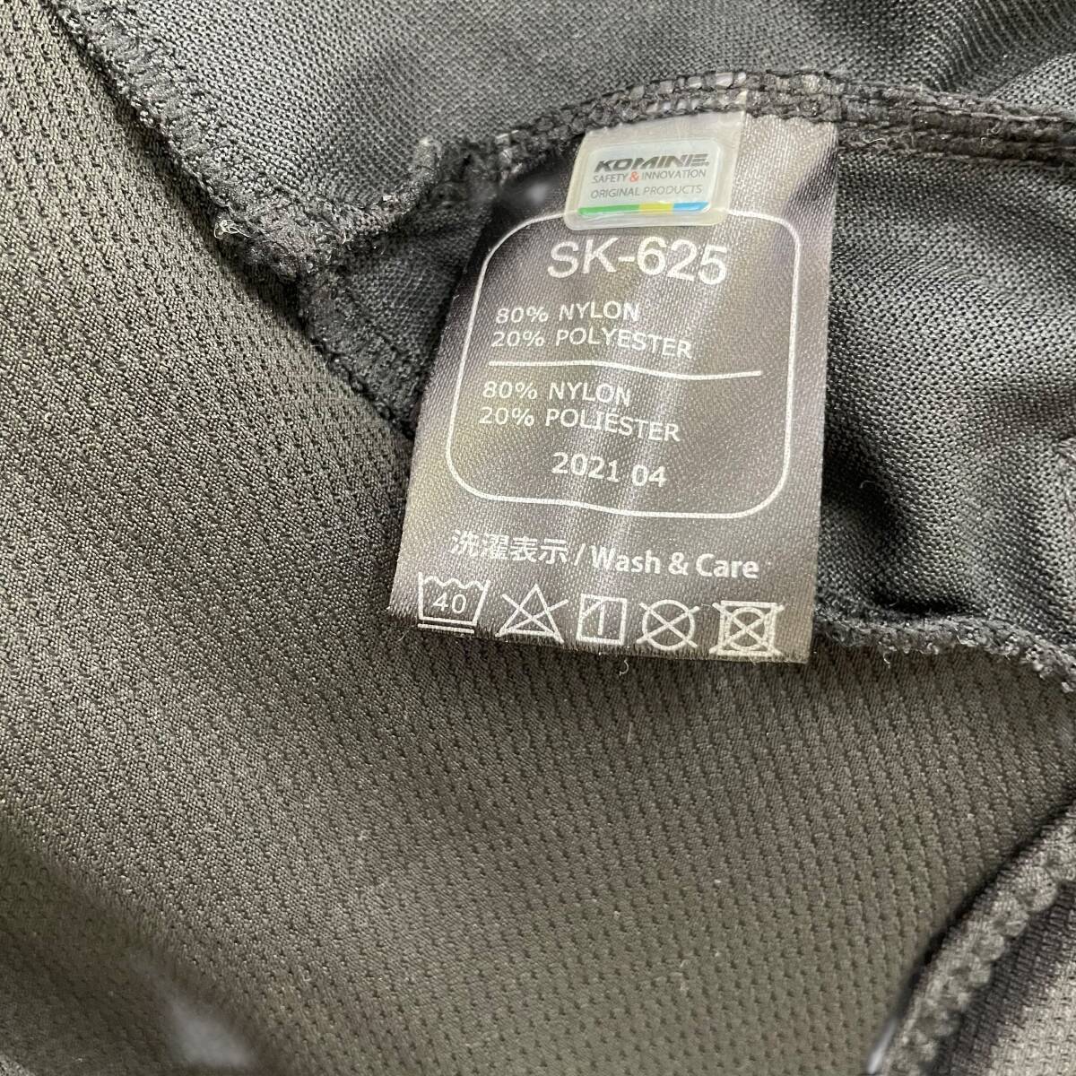 Yahoo!オークション - 【美品】 KOMINE コミネ SK-625 アーマードトッ...