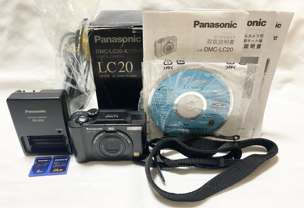 Yahoo!オークション - 8D509 Panasonic パナソニック LUMIX ルミックス...