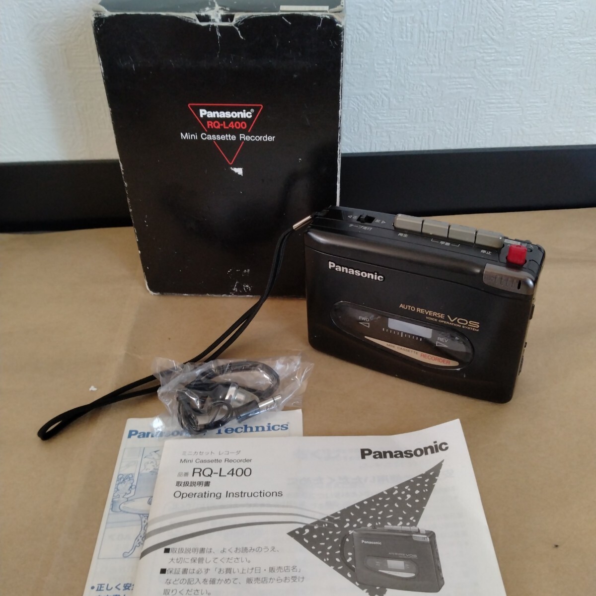 Yahoo!オークション - 100円スタート ジャンク Panasonic ポータブルミ...