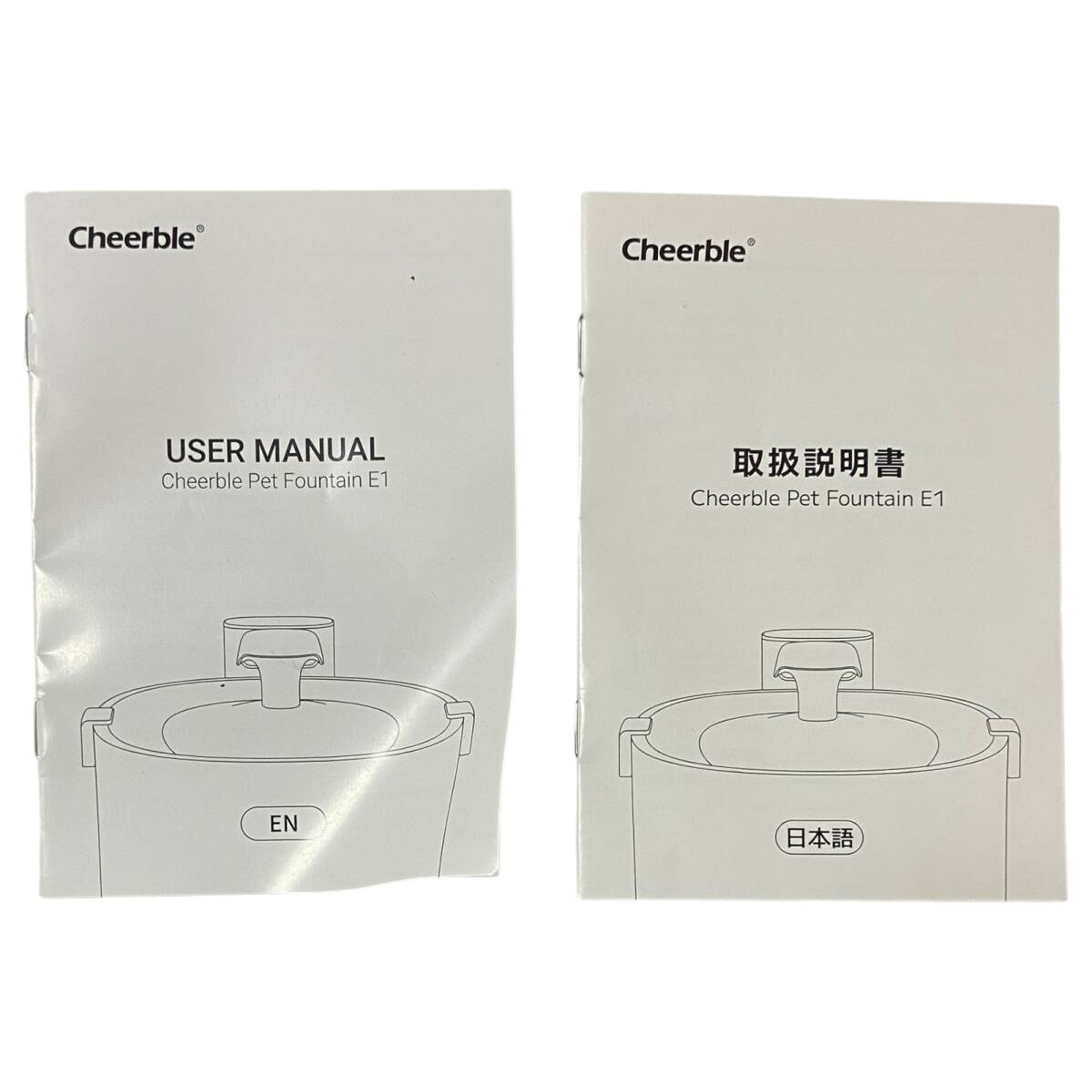 Yahoo!オークション - Cheerble 猫自動給水器 水飲み器 ポンプレス磁力...