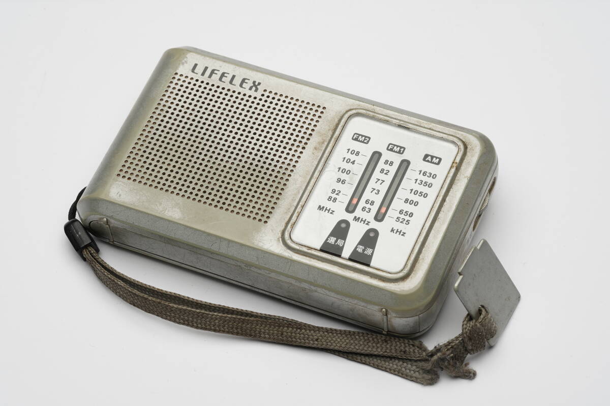 Yahoo!オークション - LIFELEX KMG08-4970 ラジオ ジャンク 送料600円