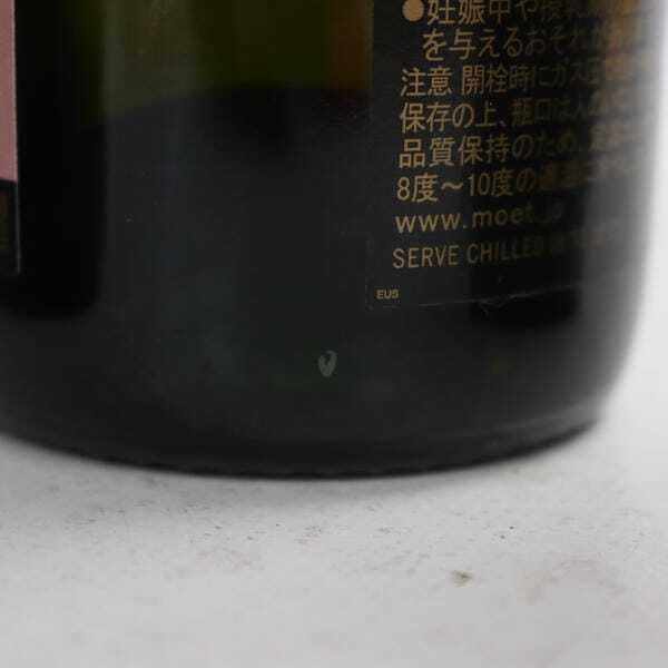 Yahoo!オークション - 【4本セット】MOET＆CHANDON（モエエシャンドン...