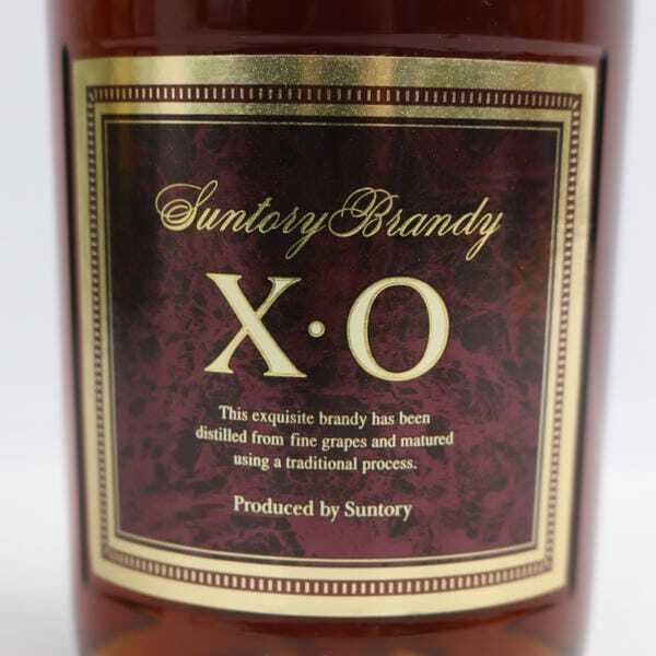 Yahoo!オークション - 1円~SUNTORY（サントリー）XO エクストラ ファイ...