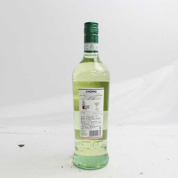 Yahoo!オークション - 1円~CINZANO（チンザノ）ベルモット エクストラ...