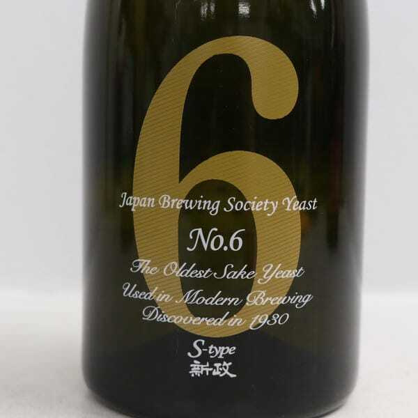 Yahoo!オークション - 1円～新政 No.6 S-type 2024 純米酒 13度 720ml ...