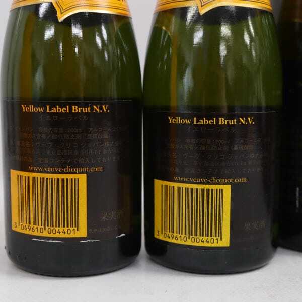 Yahoo!オークション - 1円～【6本セット】シャンパン各種（モエ エ シ...