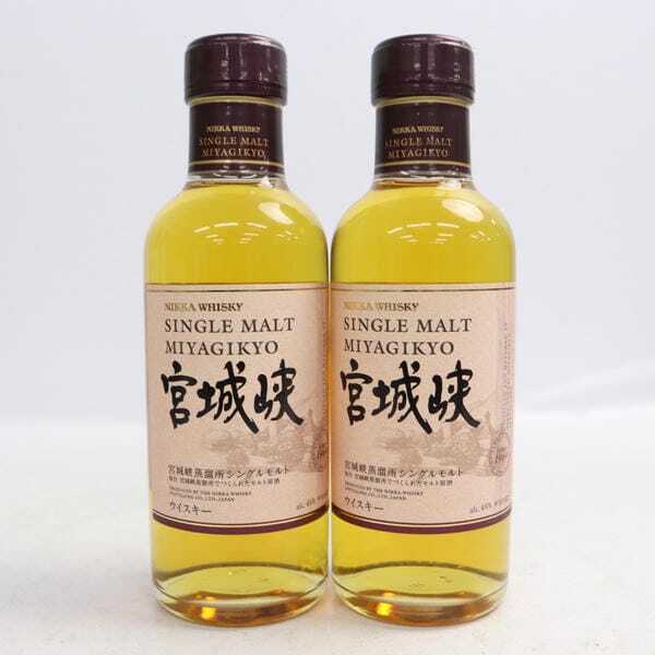 1円~ 2本セット NIKKA ニッカ 宮城峡 NV シングルモルト ベビーボトル 45％ 180ml Z25G240014(セット、詰め合わせ)｜売買されたオークション情報、yahooの商品 ...
