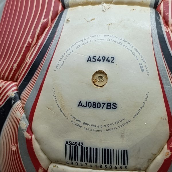 Yahoo!オークション - adidas アディダス サッカーボール 4号 JFA検定...