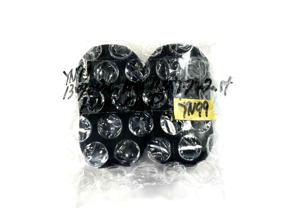 Yahoo!オークション - N99 SHIMANO シマノ 純正ハンドルノブ Rグリップ...