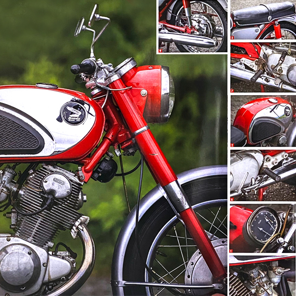 Yahoo!オークション - CB72 CB77 特集掲載 雑誌 スーパースポーツ 詳細...