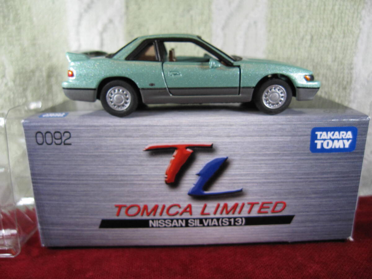 Yahoo!オークション - №0092 日産 シルビア (S13)