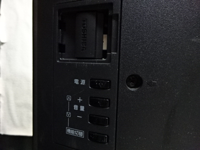 Yahoo!オークション - A454/美品 東芝 55型/LED/4K/USB/外付けHDD/WIFI...