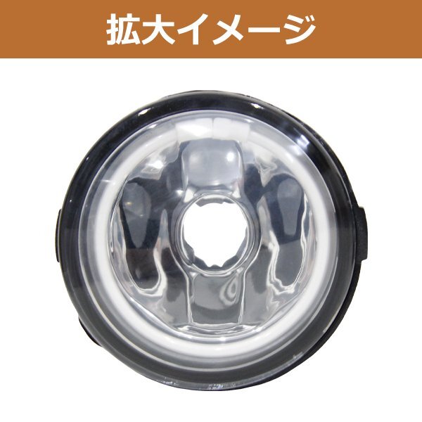 Yahoo!オークション - 純正同形状 CCFL イカリング プロジェクター フ...