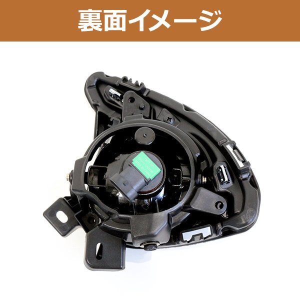 Yahoo!オークション - マツダ デミオ DJ系 DJ MAZDA2 H26 後付け フォ...