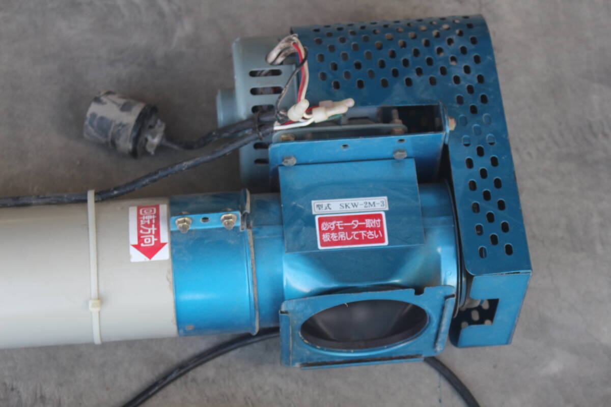 Yahoo!オークション - ホクエツ ハイコン/SKH-2M-3 タテコン/SKW-2M-3 ...